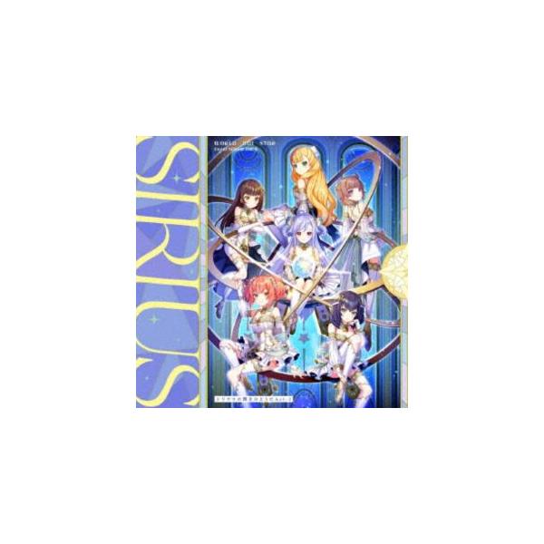【発売日：2026年02月25日】種別:CD アニメ・ゲームゲーム音楽 発売日:2026/02/25 販売元:バンダイナムコフィルムワークス 登録日:2025/12/11 シリウス シリウス ゲームアプリ ワールドダイスター ユメノステラリ...
