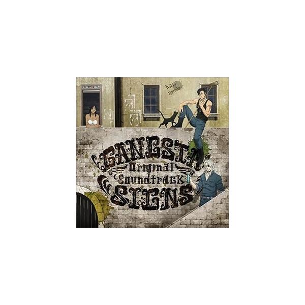 【発売日：2015年10月07日】種別:CD アニメ・ゲーム国内アニメ音楽 発売日:2015/10/07 販売元:バンダイナムコフィルムワークス 登録日:2015/07/13 TSUTCHIE（音楽） TV ANIME［GANGSTA.］O...