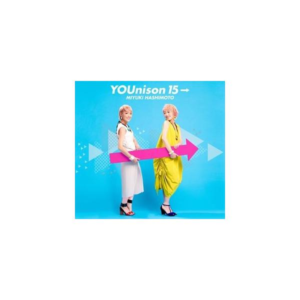 【発売日：2019年07月31日】種別:CD 邦楽J-POP 発売日:2019/07/31 販売元:バンダイナムコフィルムワークス 登録日:2019/05/13 橋本みゆき YOUNISON 15 橋本みゆき CD LACA-9686/7 ...