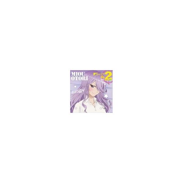 【発売日：2014年10月01日】種別:CD アニメ・ゲーム国内アニメ音楽 発売日:2014/10/01 販売元:バンダイナムコフィルムワークス 登録日:2014/07/28 鳳美煌（CV：内山夕実） オオトリミオウシーブイウチヤマユミ テ...