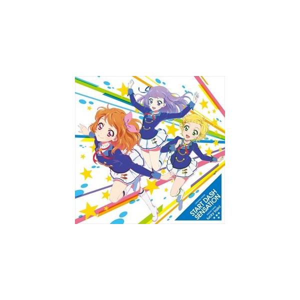 【発売日：2015年10月28日】種別:CD アニメ・ゲーム国内アニメ音楽 発売日:2015/10/28 販売元:バンダイナムコフィルムワークス 登録日:2015/08/18 AIKATSU☆STARS! アイカツスターズ スタート ダッシ...
