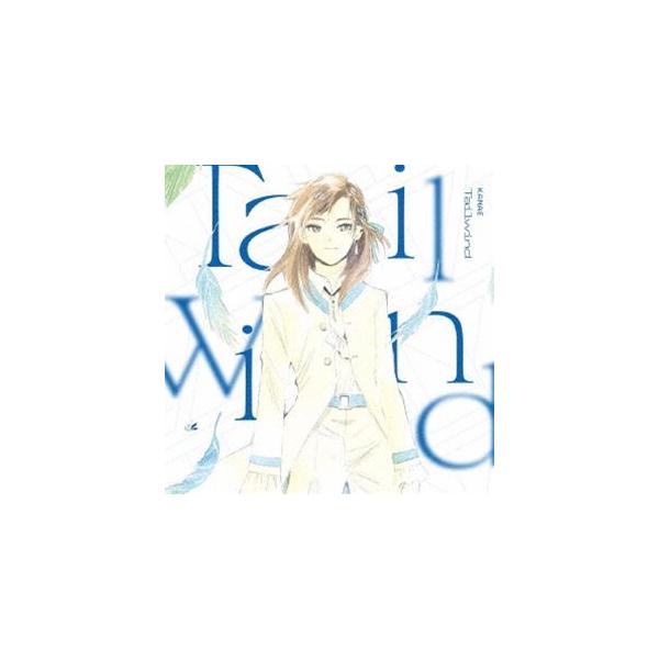 【発売日：2023年11月29日】種別:CD アニメ・ゲーム国内アニメ音楽 発売日:2023/11/29 販売元:バンダイナムコフィルムワークス 登録日:2023/09/15 叶 カナエ テイルウィンド 特典:トレーディングカード（全2種よ...
