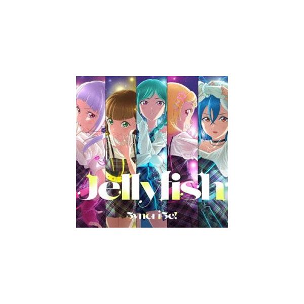 【発売日：2024年04月24日】種別:CD アニメ・ゲーム国内アニメ音楽 発売日:2024/04/24 販売元:バンダイナムコフィルムワークス 登録日:2024/02/13 5yncri5e! シンクライズ ジェリーフィッシュ 特典:ジャ...