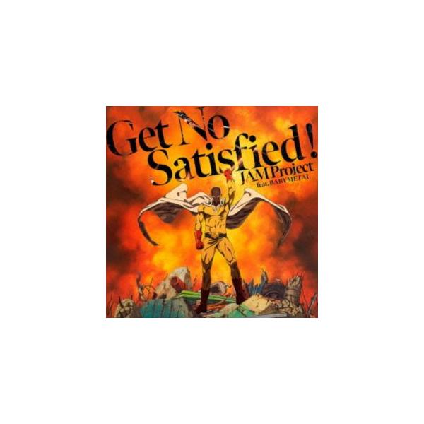 【発売日：2025年11月12日】種別:CD アニメ・ゲーム国内アニメ音楽 発売日:2025/11/12 販売元:バンダイナムコフィルムワークス 登録日:2025/08/25 JAM Project feat.BABYMETAL ジャムプロ...