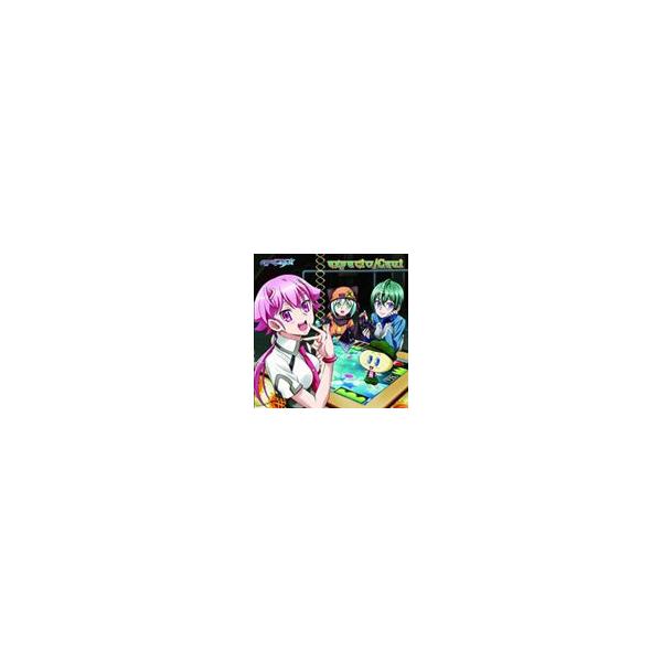 【発売日：2009年05月13日】種別:CD アニメ・ゲーム国内アニメ音楽 発売日:2009/05/13 販売元:バンダイナムコフィルムワークス 登録日:2009/03/09 Ceui ESPACIO Ceui CD