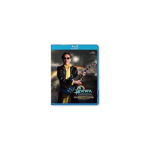【発売日：2022年07月27日】種別:Blu-ray 音楽ジャズ／フュージョン 発売日:2022/07/27 販売元:ソニー・ミュージックソリューションズ 登録日:2022/05/27 高中正義 タカナカマサヨシ デビュー50シュウネンタ...
