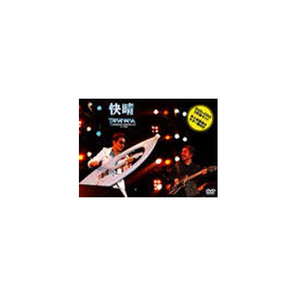 【発売日：2005年10月19日】種別:DVD 音楽ジャズ／フュージョン 発売日:2005/10/19 販売元:ソニー・ミュージックソリューションズ 登録日:2005/09/06 高中正義 高中正義映像作品 TAKANAKA CROSSOV...