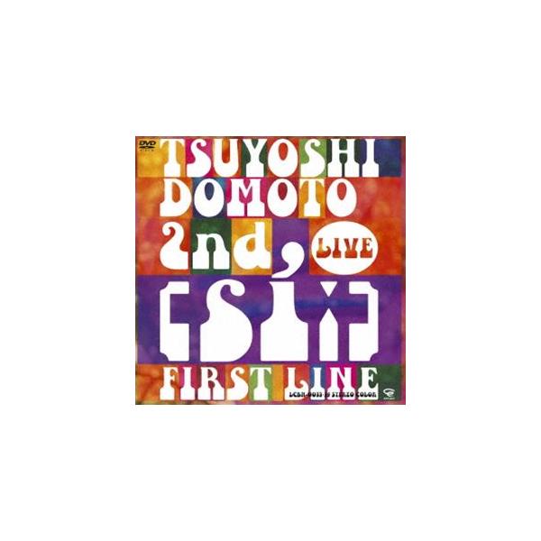 【発売日：2005年04月06日】種別:DVD 音楽邦楽アイドル 発売日:2005/04/06 販売元:ソニー・ミュージックソリューションズ 登録日:2025/06/25 堂本剛 ドウモトツヨシ ツヨシドウモトセカンドライブシーファーストラ...