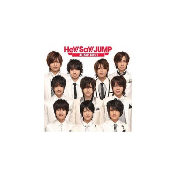 【発売日：2010年07月07日】種別:CD 邦楽J-POP 発売日:2010/07/07 販売元:ソニー・ミュージックソリューションズ 登録日:2024/10/24 Hey! Say! JUMP ヘイセイジャンプ ジャンプ ナンバー ワン...