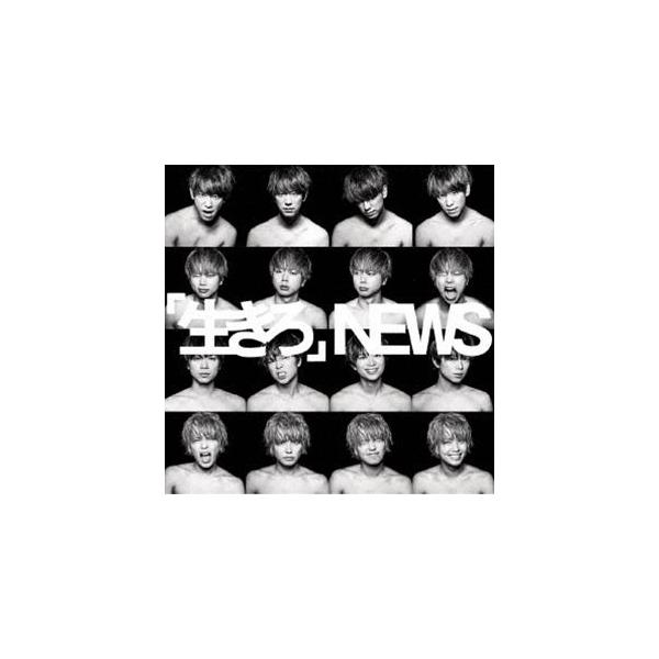 【発売日：2018年09月12日】種別:CD 邦楽J-POP 発売日:2018/09/12 販売元:ソニー・ミュージックソリューションズ 登録日:2025/01/21 NEWS イキロ NEWS CD ニュース 内容:「生きろ」／Bring...