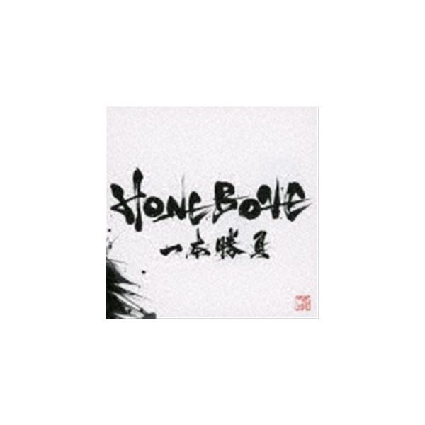【発売日：2020年12月23日】種別:CD 邦楽J-POP 発売日:2020/12/23 販売元:FABTONE 登録日:2020/11/06 HONEBONE ホネボーン イッポンショウブ LDCH-0009 ベストアルバム ベスト ア...