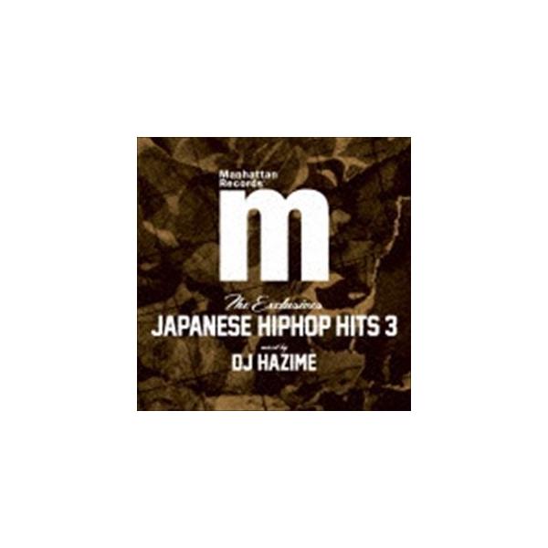 【発売日：2013年08月07日】種別:CD 邦楽ラップ/ヒップホップ 発売日:2013/08/07 販売元:レキシントン 登録日:2015/10/20 DJ HAZIME（MIX） ディージェイハジメ ザ エクスクルーシブス ジャパニーズ...