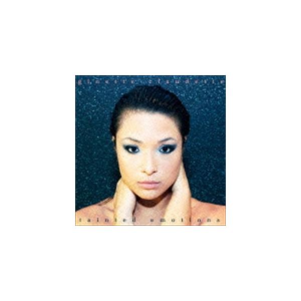 【発売日：2014年09月03日】種別:CD 洋楽ソウル/R&amp;B 発売日:2014/09/03 販売元:レキシントン 登録日:2014/07/18 ジネット・クローデット クローデット ジネット テインティッド エモーションズ 特典...