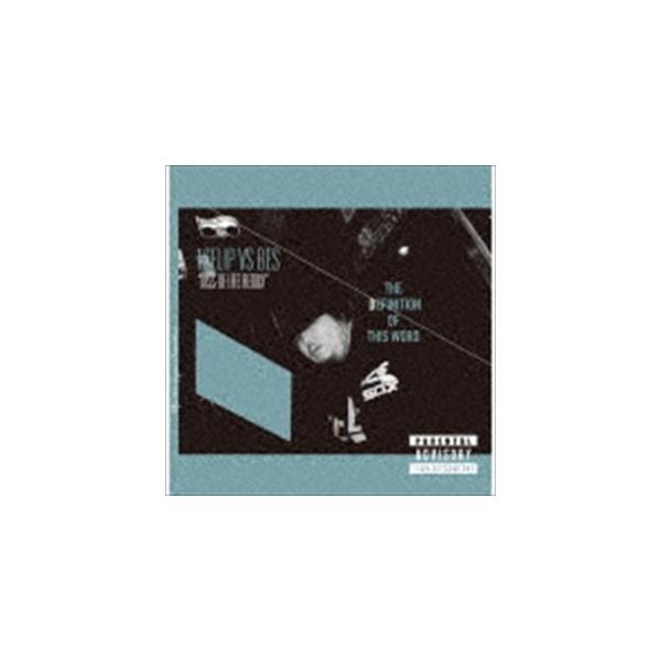 【発売日：2017年09月06日】種別:CD 邦楽ラップ/ヒップホップ 発売日:2017/09/06 販売元:レキシントン 登録日:2017/07/28 16FLIP vs BES ジュウロクフリップ ベス ザ デフィニション オブ ディス...