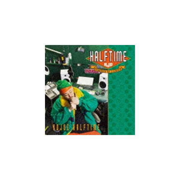 【発売日：2021年05月19日】種別:CD 邦楽ラップ/ヒップホップ 発売日:2021/05/19 販売元:レキシントン 登録日:2021/04/21 Kojoe コージョー ハーフ タイム Kojoe CD 特典:歌詞カード付 内容:B...