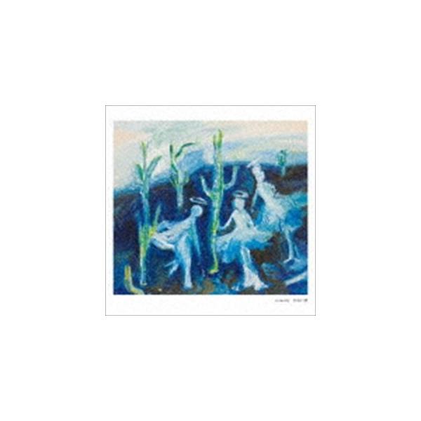 【発売日：2017年07月05日】種別:CD 邦楽ラップ/ヒップホップ ※こちらの商品はインディーズ盤にて流通量が少なく、手配できない場合がございます 発売日:2017/07/05 販売元:ウルトラ・ヴァイヴ 登録日:2017/06/02 ...