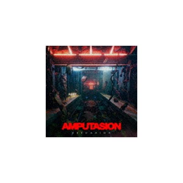 【発売日：2022年11月15日】種別:CD 邦楽J-POP ※こちらの商品はインディーズ盤にて流通量が少なく、手配できない場合がございます 発売日:2022/11/15 販売元:ディスクユニオン 登録日:2022/10/12 situas...