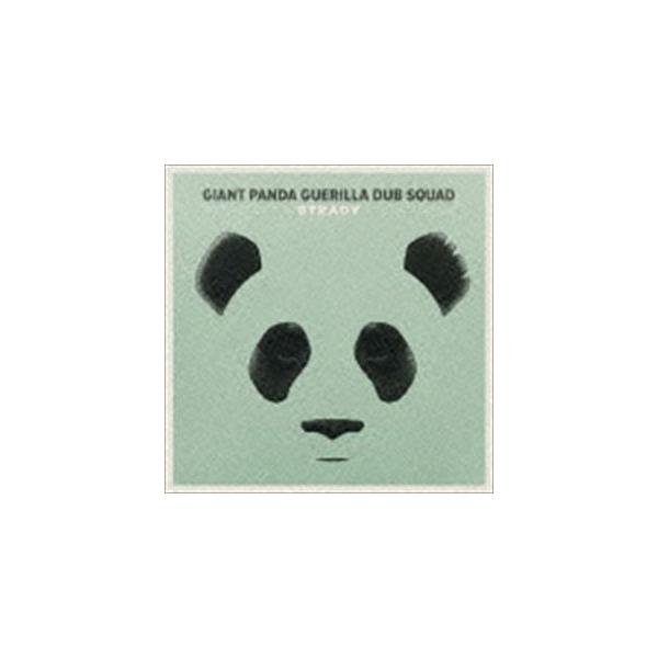 【発売日：2014年11月15日】種別:CD 洋楽レゲエ ※こちらの商品はインディーズ盤にて流通量が少なく、手配できない場合がございます 発売日:2014/11/15 販売元:ウルトラ・ヴァイヴ 登録日:2014/10/15 ジャイアント・...