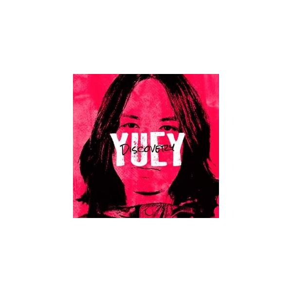 【発売日：2013年12月25日】種別:CD 邦楽ロック/ソウル ※こちらの商品はインディーズ盤にて流通量が少なく、手配できない場合がございます 発売日:2013/12/25 販売元:ジャパンミュージックシステム 登録日:2013/10/1...