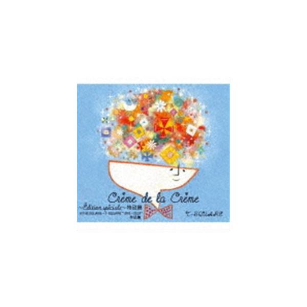 【発売日：2021年07月28日】種別:CD ジャズ・フュージョン国内ジャズ 発売日:2021/07/28 販売元:ソニー・ミュージックソリューションズ 登録日:2021/06/04 T-SQUARE CREME DE LA CREME -...