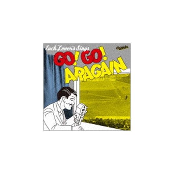 【発売日：2018年12月03日】種別:CD 邦楽J-POP 発売日:2018/12/03 販売元:ソニー・ミュージックソリューションズ 登録日:2018/09/25 （V.A.） オオタキエイイチ カバー ブック ネクスト ジェネレーショ...