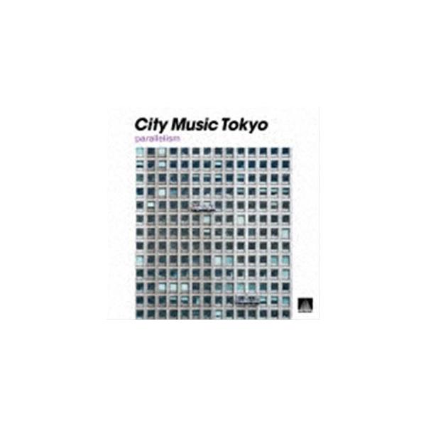 【発売日：2023年03月22日】種別:CD 邦楽J-POP 発売日:2023/03/22 販売元:ソニー・ミュージックソリューションズ 登録日:2023/01/23 （V.A.） シティ ミュージック トーキョー パラレリズム 特典:解説...