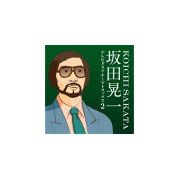 【発売日：2018年11月14日】種別:CD サントラ国内TV 発売日:2018/11/14 販売元:ソニー・ミュージックソリューションズ 登録日:2018/08/24 （V.A.） サカタコウイチ テレビドラマ テーマトラックス2 特典:...