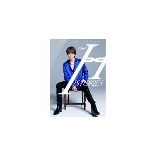 【発売日：2025年08月27日】種別:CD 邦楽ロック/ソウル 発売日:2025/08/27 販売元:ソニー・ミュージックソリューションズ 登録日:2025/06/03 貴水博之 タカミヒロユキ ヒロユキ タカミ ザ ヒストリーズ 貴水博...