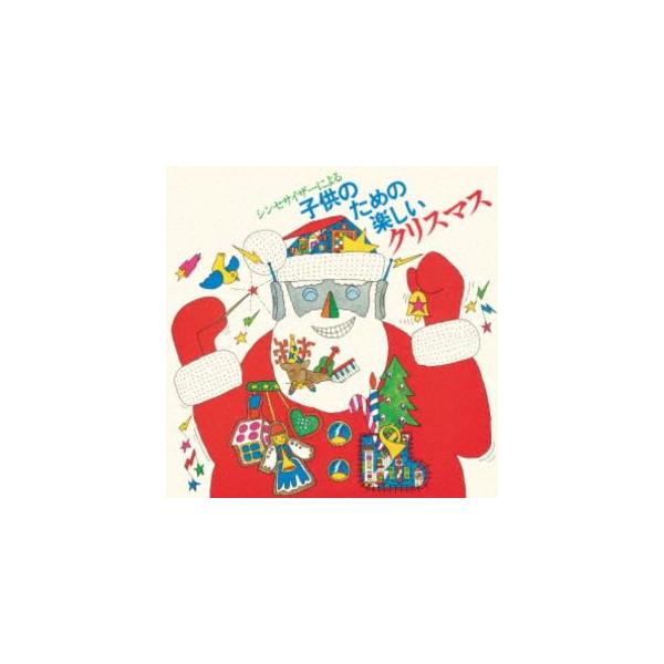 【発売日：2026年03月18日】種別:CD 邦楽クラブ/テクノ 発売日:2026/03/18 販売元:ソニー・ミュージックソリューションズ 登録日:2026/01/15 ザ・エレクトロ・サンタクロース エレクトロサンタクロース シンセサイ...