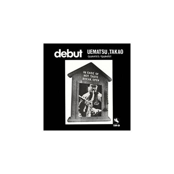 【発売日：2025年06月25日】種別:レコード 12inch ジャズ・フュージョン国内ジャズ 発売日:2025/06/25 販売元:ソニー・ミュージックソリューションズ 登録日:2025/03/24 植松孝夫（ts） ウエマツタカオ デビ...