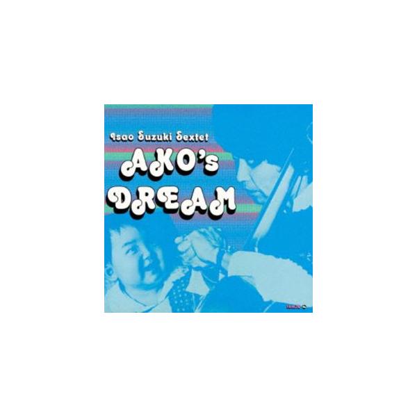 【発売日：2025年10月22日】種別:レコード 12inch ジャズ・フュージョン国内ジャズ 発売日:2025/10/22 販売元:ソニー・ミュージックソリューションズ 登録日:2025/07/28 鈴木勲セクステット スズキイサオセクス...