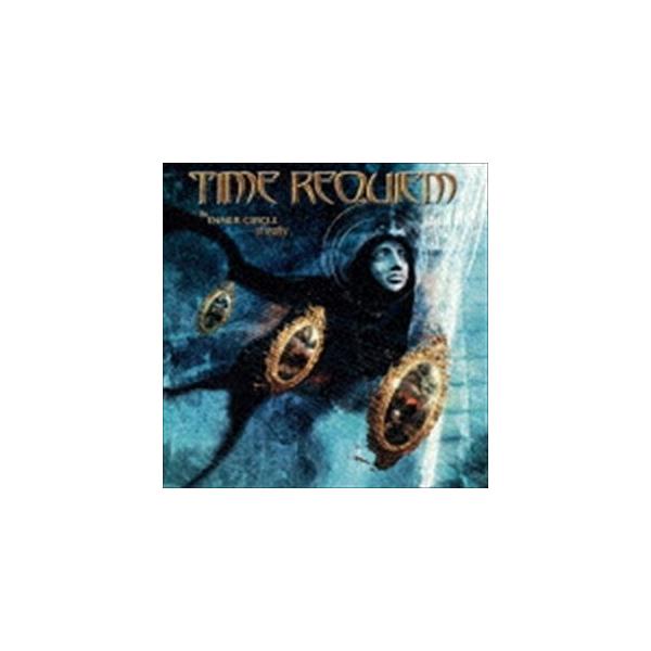 【発売日：2004年01月21日】種別:CD 洋楽ハードロック/ヘヴィメタル 発売日:2004/01/21 販売元:ビクターエンタテインメント 登録日:2006/10/20 タイム・レクイエム タイムレクイエム ジインナーサークルオブリアリ...