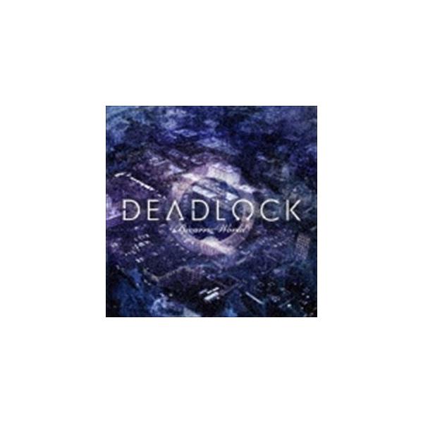 【発売日：2011年02月23日】種別:CD 洋楽ハードロック/ヘヴィメタル 発売日:2011/02/23 販売元:ビクターエンタテインメント 登録日:2010/12/27 デッドロック デッドロック ビザロ ワールド 特典:解説歌詞対訳 ...
