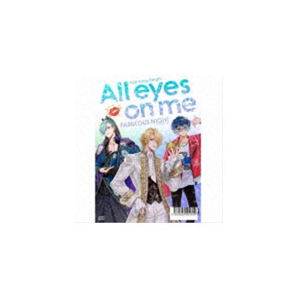 【発売日：2023年08月23日】種別:CD アニメ・ゲーム国内アニメ音楽 発売日:2023/08/23 販売元:ソニー・ミュージックソリューションズ 登録日:2023/06/23 ギルガメッシュ（CV：大塚剛央）ほか ギルガメッシュシーブ...