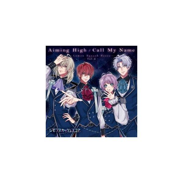 【発売日：2024年08月28日】種別:CD アニメ・ゲーム国内アニメ音楽 発売日:2024/08/28 販売元:ソニー・ミュージックソリューションズ 登録日:2024/06/20 Eclius エクリウス レモンスカッシュスコア ボリュー...