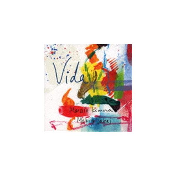 【発売日：2023年04月30日】種別:CD 邦楽J-POP ※こちらの商品はインディーズ盤にて流通量が少なく、手配できない場合がございます 発売日:2023/04/30 販売元:インディーズメーカー 登録日:2023/05/01 Marc...