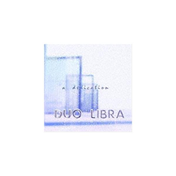 【発売日：2022年03月09日】種別:CD ジャズ・フュージョン国内ジャズ ※こちらの商品はインディーズ盤にて流通量が少なく、手配できない場合がございます 発売日:2022/03/09 販売元:ラッツパック・レコード 登録日:2022/0...