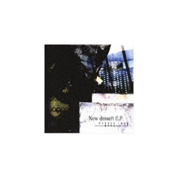 【発売日：2008年06月27日】種別:CD 邦楽クラブ/テクノ ※こちらの商品はインディーズ盤にて流通量が少なく、手配できない場合がございます 発売日:2008/06/27 販売元:ファイルレコード 登録日:2008/05/08 MiCh...