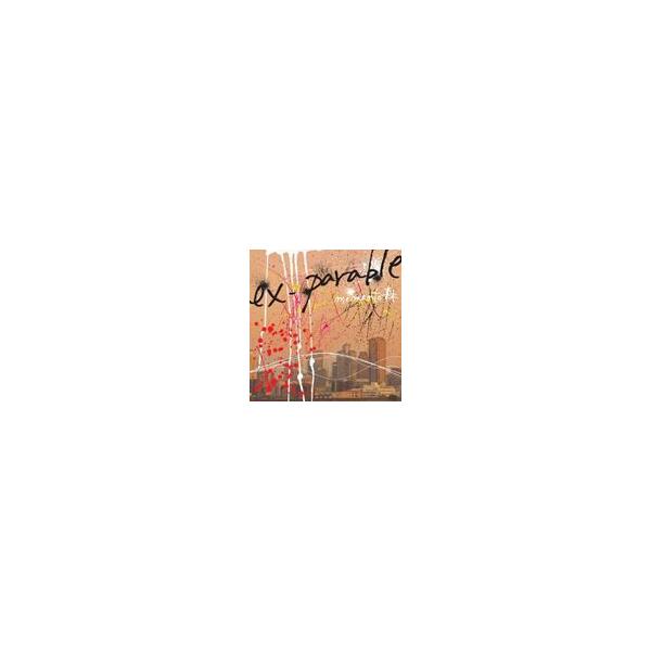 【発売日：2011年09月07日】種別:CD 邦楽ロック/ソウル ※こちらの商品はインディーズ盤にて流通量が少なく、手配できない場合がございます 発売日:2011/09/07 販売元:ウルトラ・ヴァイヴ 登録日:2011/08/02 mem...