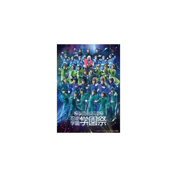 【発売日：2025年08月29日】種別:Blu-ray 趣味・教養舞台／歌劇 発売日:2025/08/29 販売元:ムービック 登録日:2025/01/17 出演者:湯本健一 ミュージカルニンタマランタロウダイ14ダンニンジュツガクエンガク...