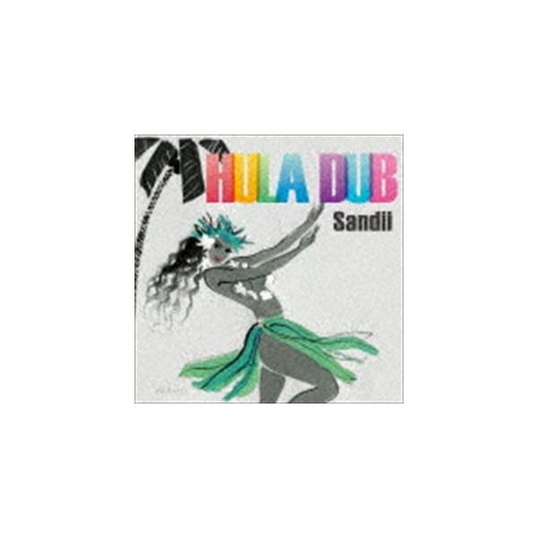 【発売日：2018年03月14日】種別:CD 邦楽J-POP ※こちらの商品はインディーズ盤にて流通量が少なく、手配できない場合がございます 発売日:2018/03/14 販売元:ピーヴァイン 登録日:2018/01/30 サンディー サン...