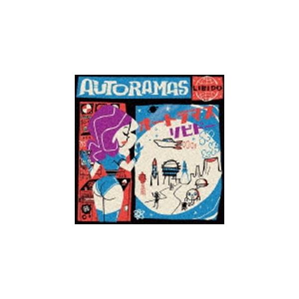【発売日：2018年08月15日】種別:CD 洋楽ロック ※こちらの商品はインディーズ盤にて流通量が少なく、手配できない場合がございます 発売日:2018/08/15 販売元:ビーエムドットスリー 登録日:2018/05/24 オートラマス...