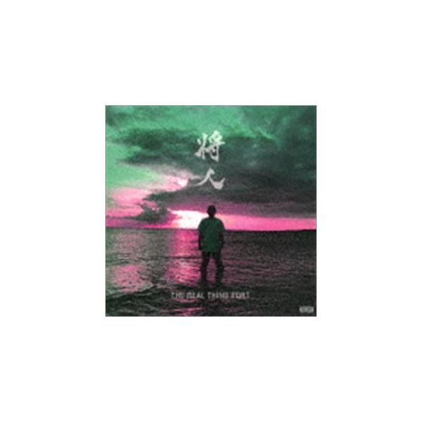 【発売日：2018年12月26日】種別:CD 邦楽ラップ/ヒップホップ ※こちらの商品はインディーズ盤にて流通量が少なく、手配できない場合がございます 発売日:2018/12/26 販売元:ウルトラ・ヴァイヴ 登録日:2018/11/20 ...