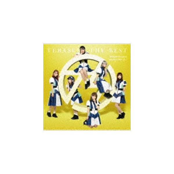 【発売日：2020年09月30日】種別:CD 邦楽J-POP 発売日:2020/09/30 販売元:コロムビア・マーケティング 登録日:2020/08/17 TEBASAKI SENSATION テバサキセンセーション テバセン ザ ベスト...