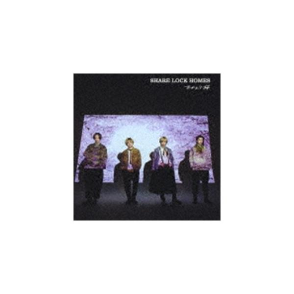 【発売日：2021年03月31日】種別:CD 邦楽J-POP 発売日:2021/03/31 販売元:コロムビア・マーケティング 登録日:2021/01/11 SHARE LOCK HOMES シェアロックホームズ オカエリサクラ SLH シ...