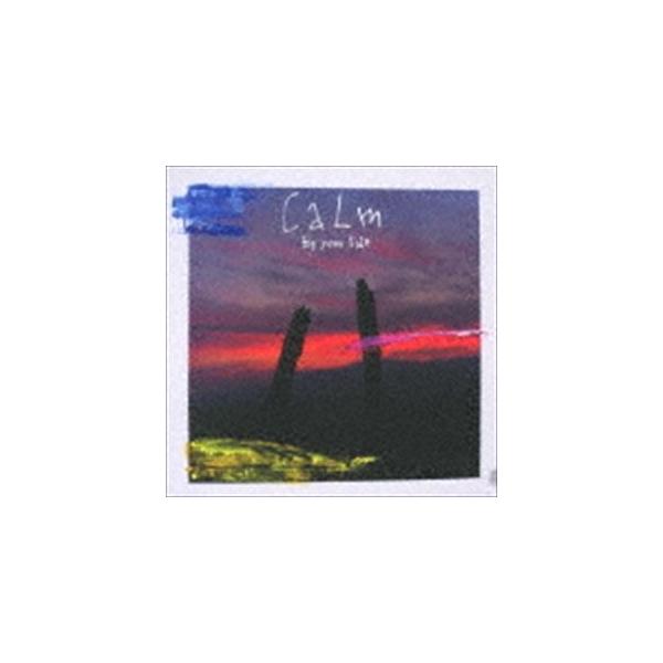 【発売日：2018年07月25日】種別:CD 邦楽クラブ/テクノ ※こちらの商品はインディーズ盤にて流通量が少なく、手配できない場合がございます 発売日:2018/07/25 販売元:ウルトラ・ヴァイヴ 登録日:2018/06/05 Cal...