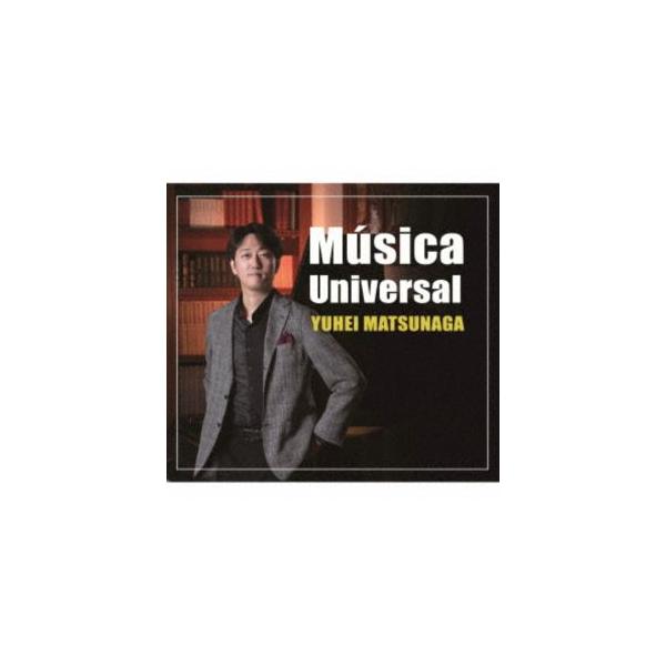 【発売日：2026年03月04日】種別:CD クラシック器楽曲 ※こちらの商品はインディーズ盤にて流通量が少なく、手配できない場合がございます 発売日:2026/03/04 販売元:ウルトラ・ヴァイヴ 登録日:2026/01/07 松永裕平...