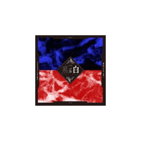 【発売日：2020年03月20日】種別:CD サントラ国内その他 発売日:2020/03/20 販売元:ムービック 登録日:2020/02/21 岩佐祐樹＆橘りょう イワサユウキアンドタチバナリョウ アケディア タイダ