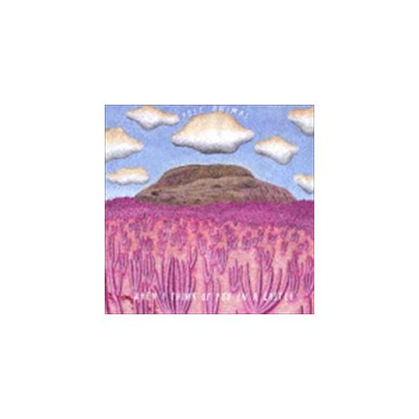 【発売日：2018年04月25日】種別:CD 洋楽ロック ※こちらの商品はインディーズ盤にて流通量が少なく、手配できない場合がございます 発売日:2018/04/25 販売元:ウルトラ・ヴァイヴ 登録日:2018/04/04 ポスト・アニマ...