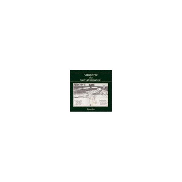 【発売日：2011年03月23日】種別:CD 邦楽ロック/ソウル 発売日:2011/03/23 販売元:ディスクユニオン 登録日:2011/02/02 Paradise N｀IMPORTE OU HORS DU MONDE MYRD-17/8